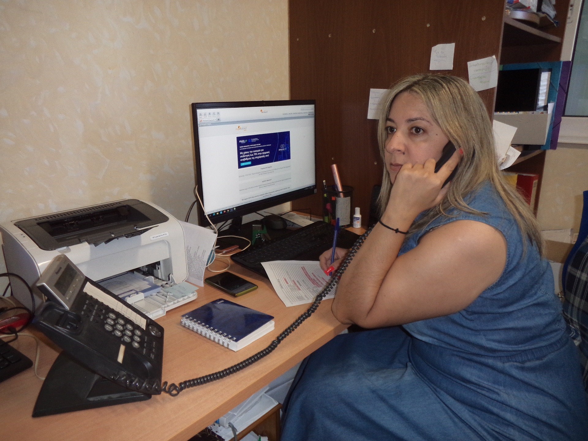 ΕΚΣΥΓΧΡΟΝΙΣΜΟΣ ΑΥΤΟΜΑΤΟΠΟΙΗΣΗ ΕΠΙΧΕΙΡΗΣΗΣ ΗΛΙΟΖΥΜΟ Κ. ΖΥΓΟΓΙΑΝΝΗΣ - LMBA